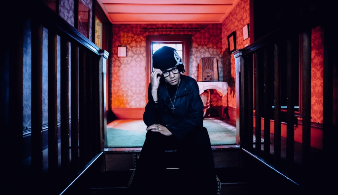 9lives Praises the Power of the Internet on New Single 'CANADA'