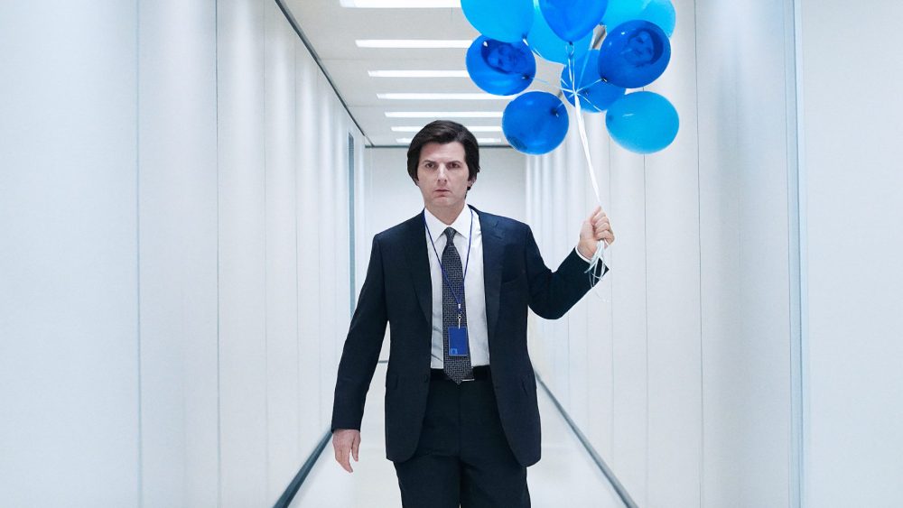 'Severance' Season 2 Finally Gets First Footage as Adam Scott Returns ... 'Severance' Season 2 Finally Gets First Footage as Adam Scott Returns ...