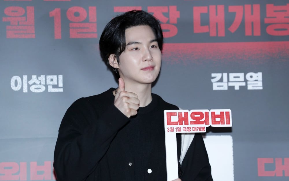 Suga, ‘Life Goes On’ - Rolling Stone Australia